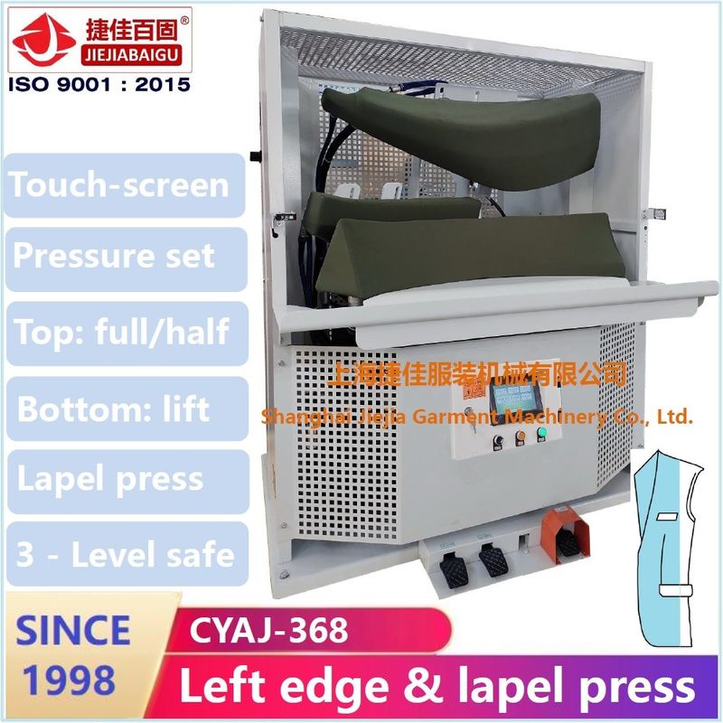 Touch Screen Blazer Suit Ironing Machine Lapel Edge Steam Press For ...