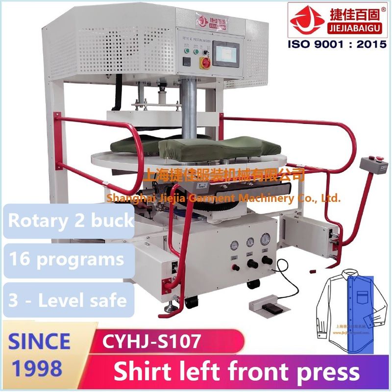 Shirt Pressing Machine ironing machine for shirt left front body rotary ...