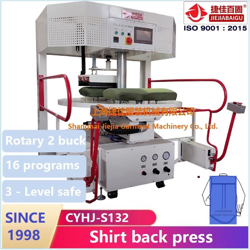Shirt pressing machine for body back rotary shift and vertical press ...