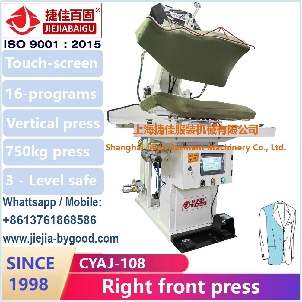 Touch Screen Dress Garment Steam Press Machine Vertical Man Jacket Suit ...