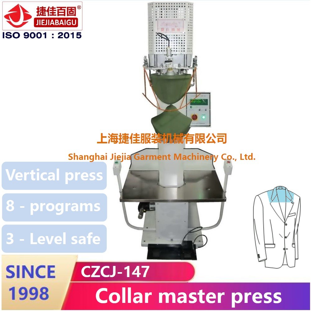 Suit Vertical press Dress Pressing Machine Automatic Touch Screen PLC ...
