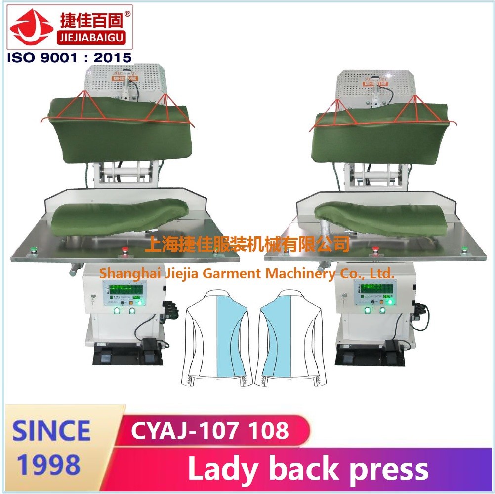 Suit 1.5KW Jacket Pressing Machine , Steam Press Iron For Clothes